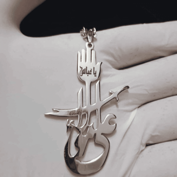 YA ALI pendant golden and silver locket | HarMaalWala